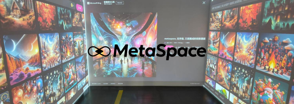 MetaSpace | Jorjin Technologies Inc.｜A Pioneer of the AR Smart Glasses Industry